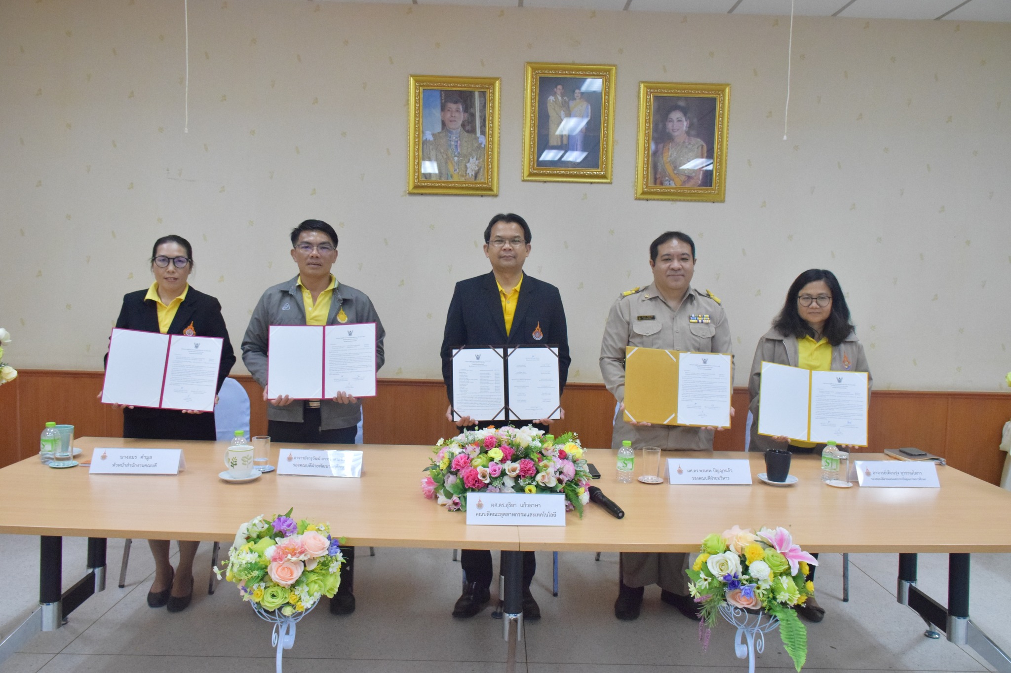 พิธีลงนามคำรับรองการปฏิบัติราชการตามยุทธศาสตร์ การพัฒนาคณะอุตสาหกรรมและเทคโนโลยี ระยะ 5 ปี (2565 ...